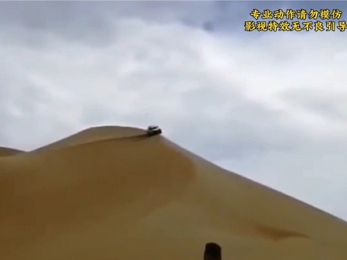 丰田fun不走寻常路这结果代价有点大啊!