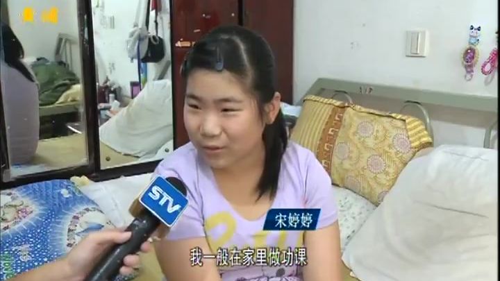 父母重度残疾!女孩一家连遭不幸 社会各方来援助