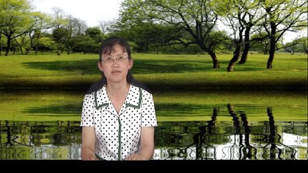 第六课 怎样提建议、批评和意见