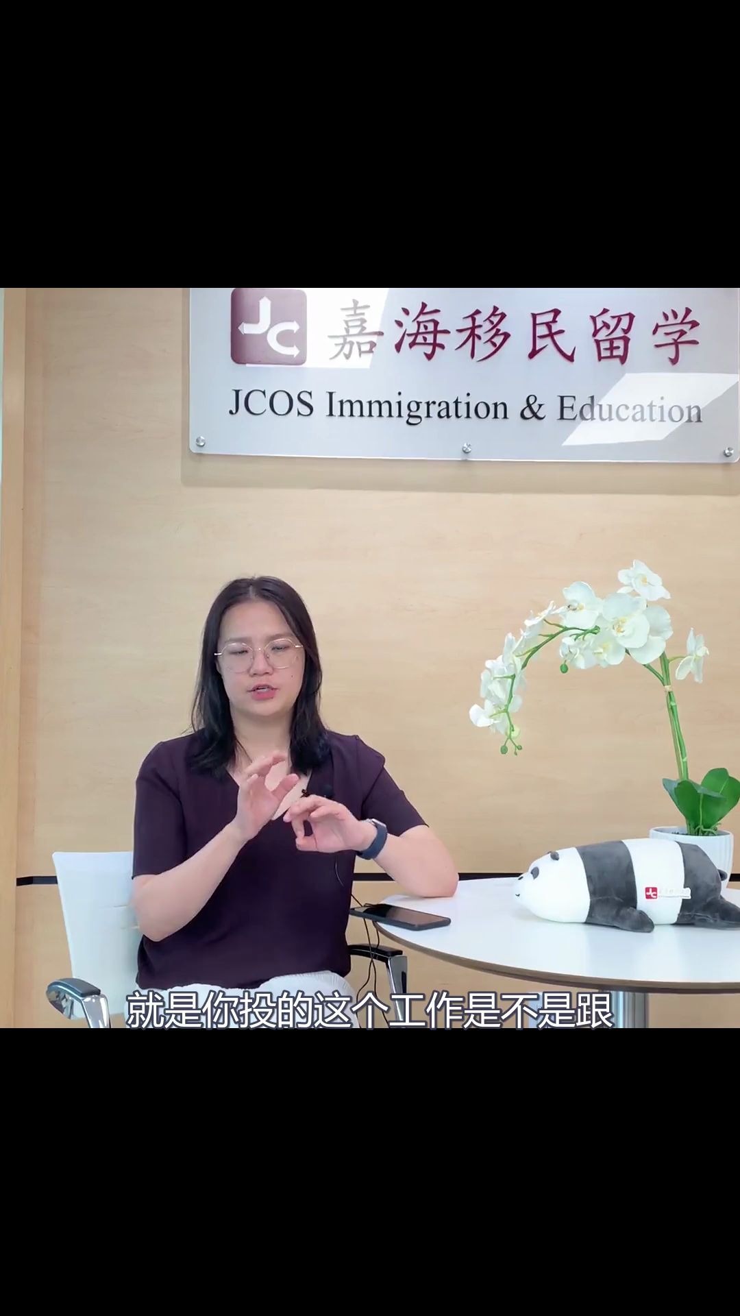 这里是Canada:投了简历,没有回信咋办?