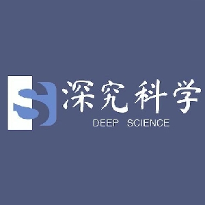 深究科学 