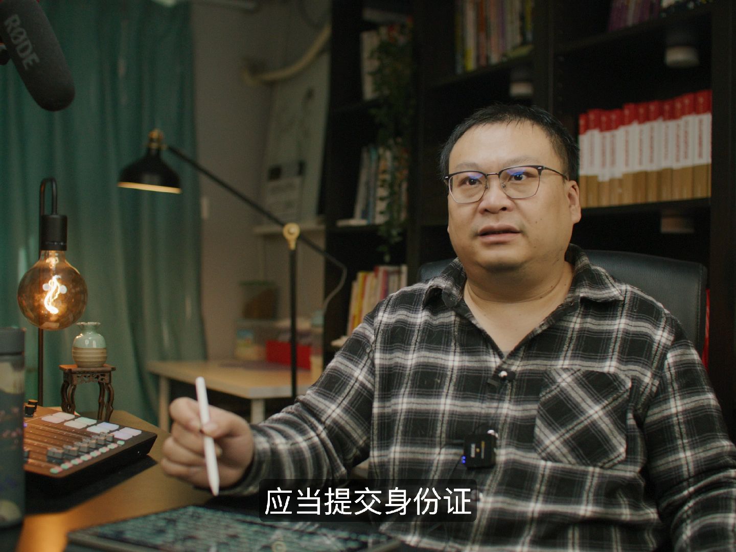 从零开始学习诉讼知识,不了解《民事诉讼法》这些事你会吃亏的(3)谁...