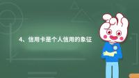 还呗APP:信用卡还款哪家好