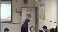 初中课堂实录1080517-35