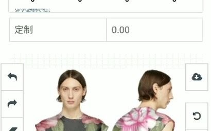 原创手机拍照上传图片定制你的颜色或图片服装