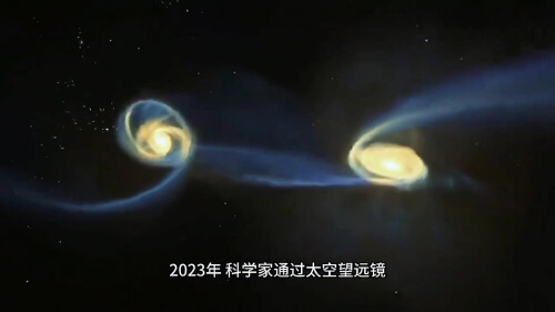 银河系与仙女座星系合并碰撞模拟数据集:高精度动态模拟