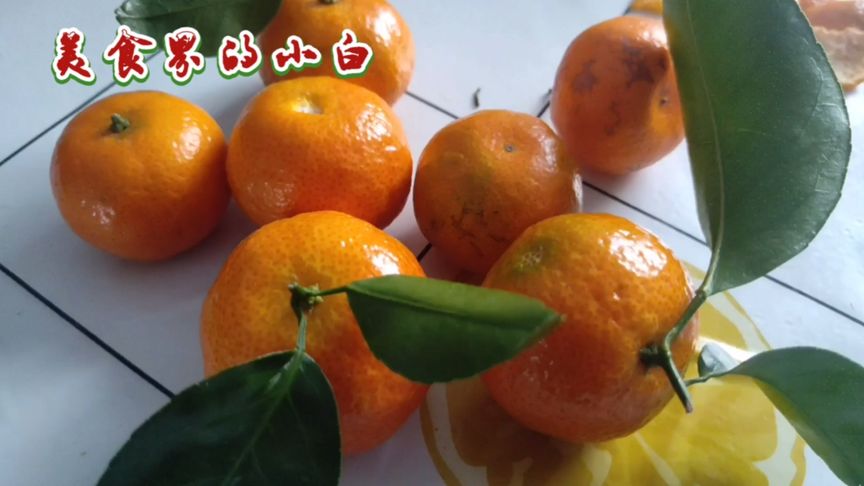 橘子皮不要浪费了,和白萝卜一起用水煮,原来作用这么大,收藏了