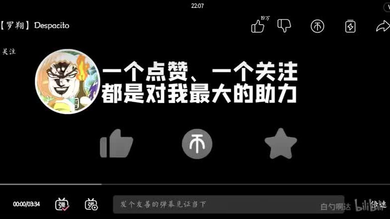 #搞笑视频 #张三法外狂徒