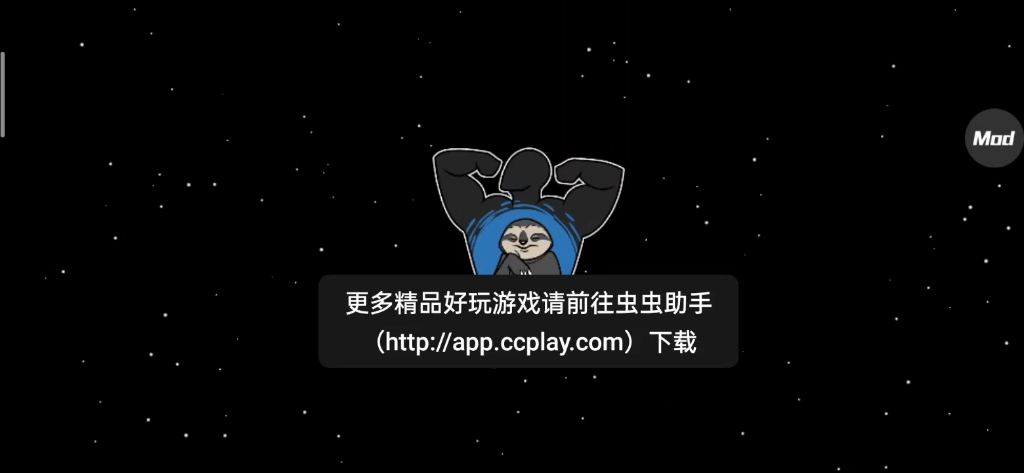 大佬们教教咋登录帐号!(正题 Among US小日常1)知道的请打在评论区...