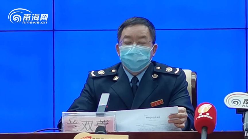 抗击疫情·发布会 | 海南省税务局:多项业务从线下向线上转移