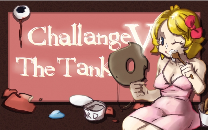 【实况解说】以撒的结合重生挑战关【更新5P】The Tank坦克