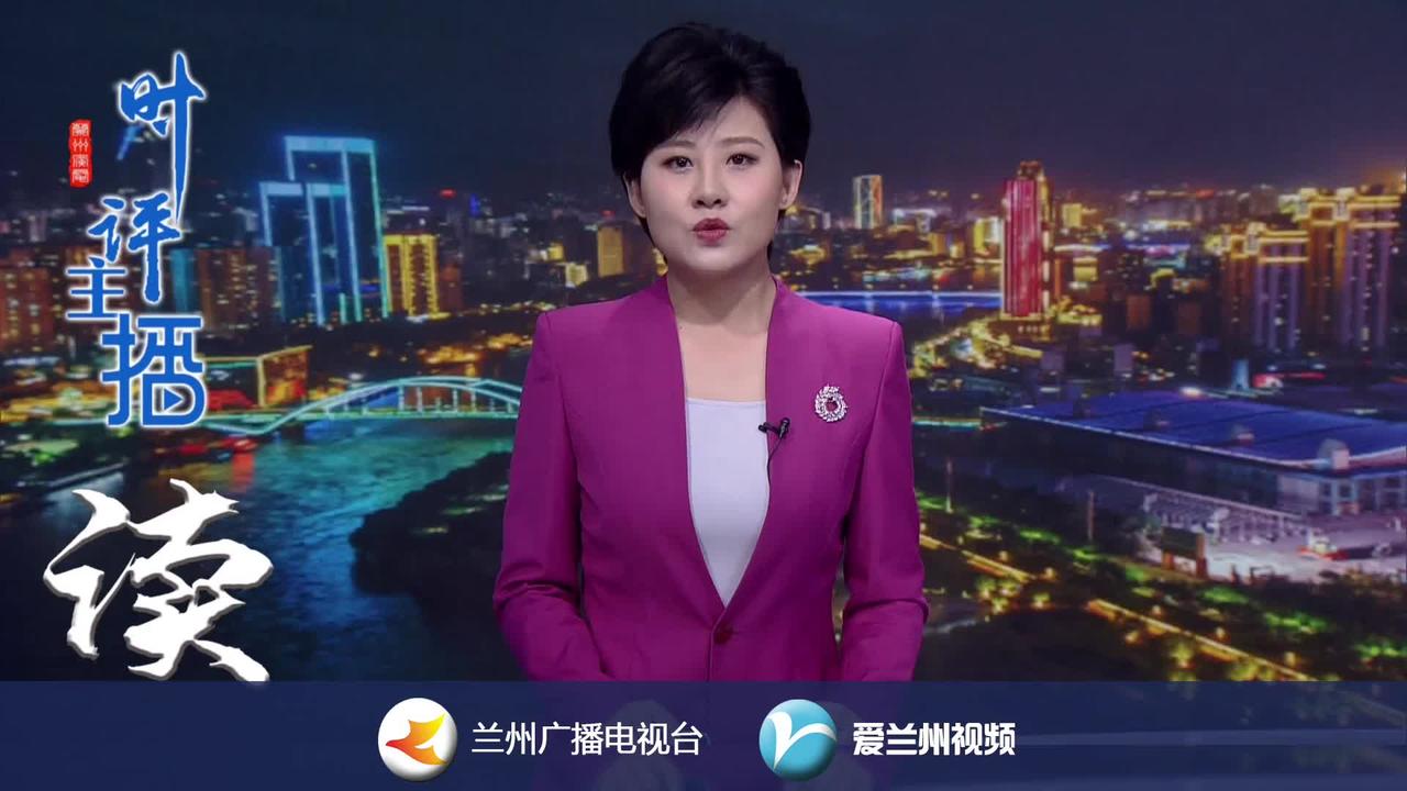 把道理讲深 讲透 讲活—在立德树人中 发挥思政课应有作用