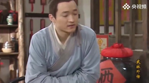 武林外传:白展堂想实现财富自由,让秀才去信赚钱,一封竟要二千银子