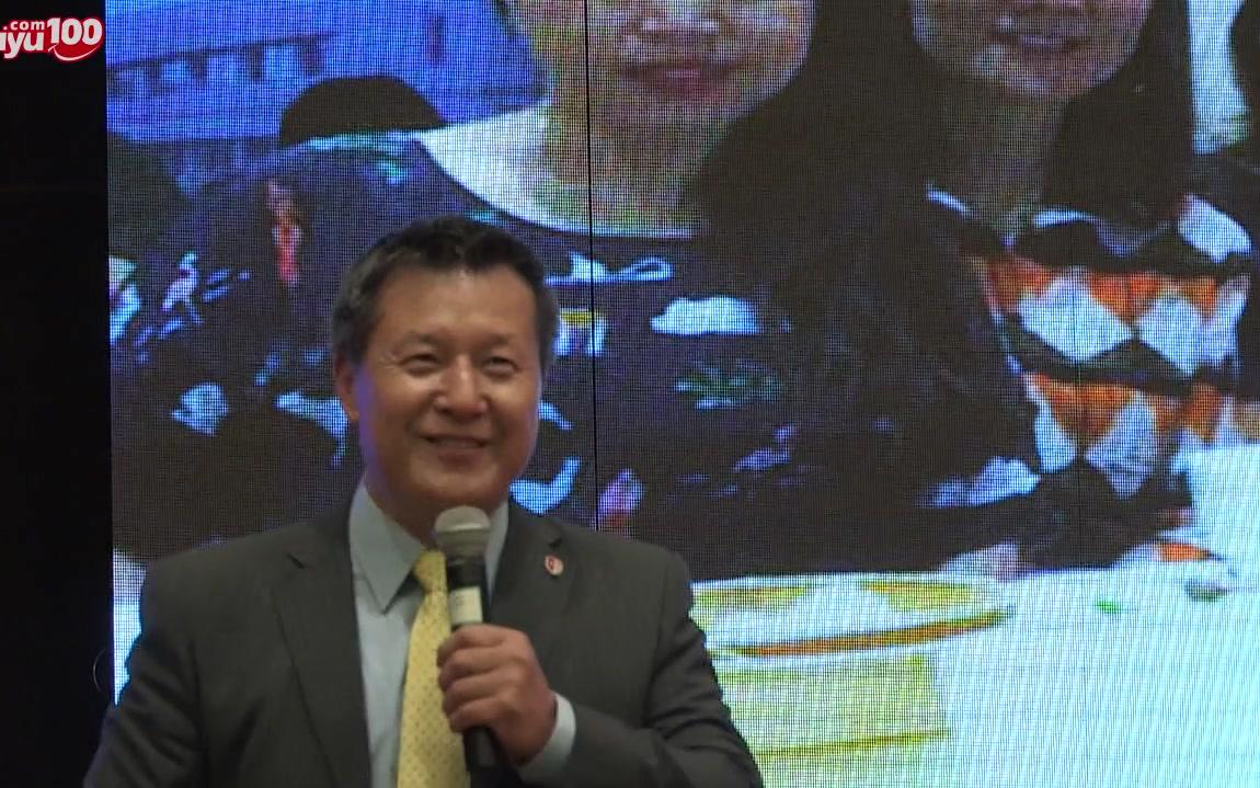 ...全国英语学科教研会(TESOL前主席/美国纽约石溪大学副校长)主旨发言