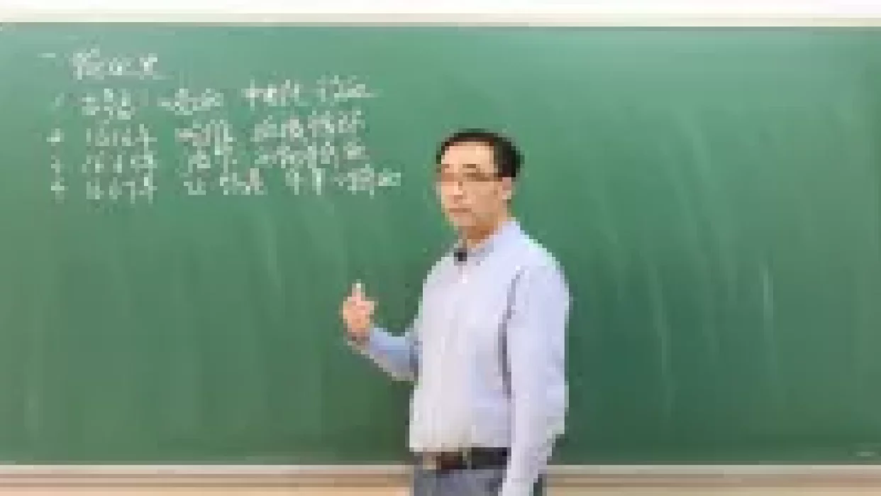 ABO血型有啥区别?孩子亲生能用血型判断吗?李永乐老师