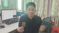 1、温湿度传感器使用方法