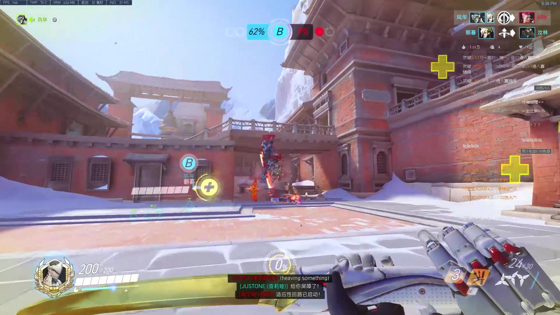 fps游戏鼠标,脚贴,鼠标垫,的科普推荐