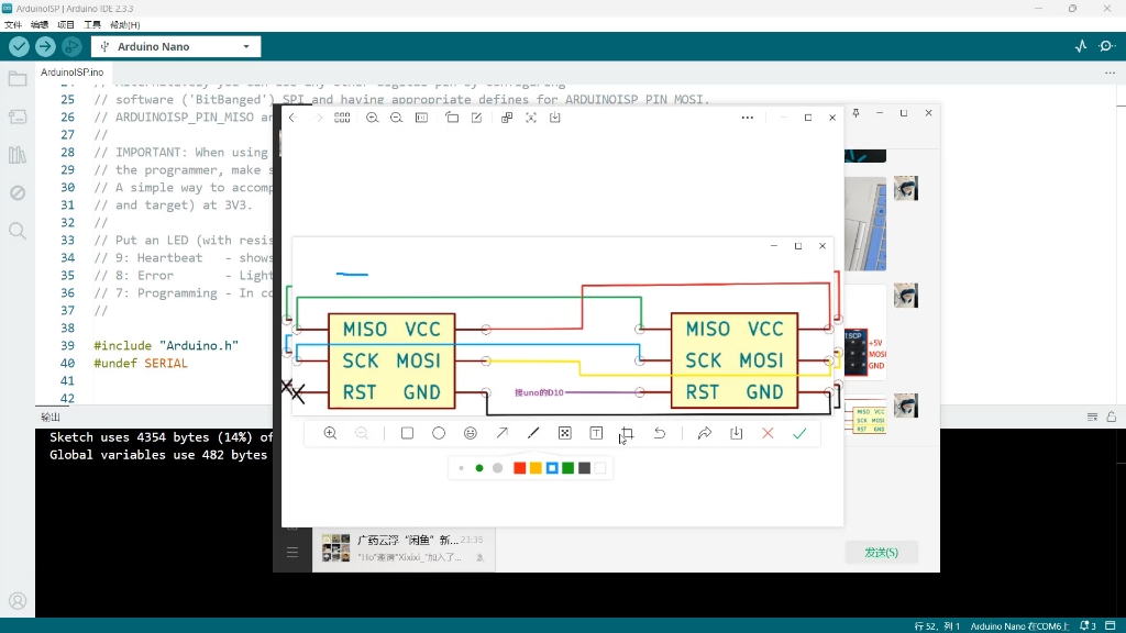 arduino烧录引导程序(BootLoader)方法及出错点,328P烧录BL详细教程,...