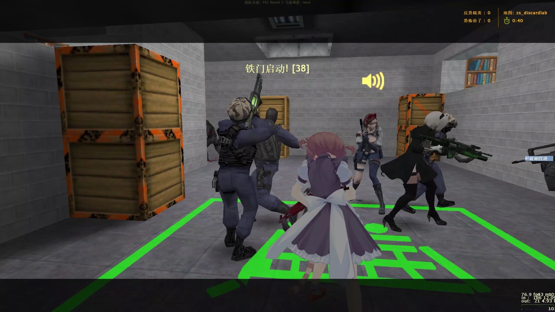 惊了,cs1.6竟然可以和小伙伴联机玩大灾变