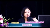 课时3:幼儿园班级管理(三)