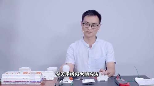 电路图元件符号大全