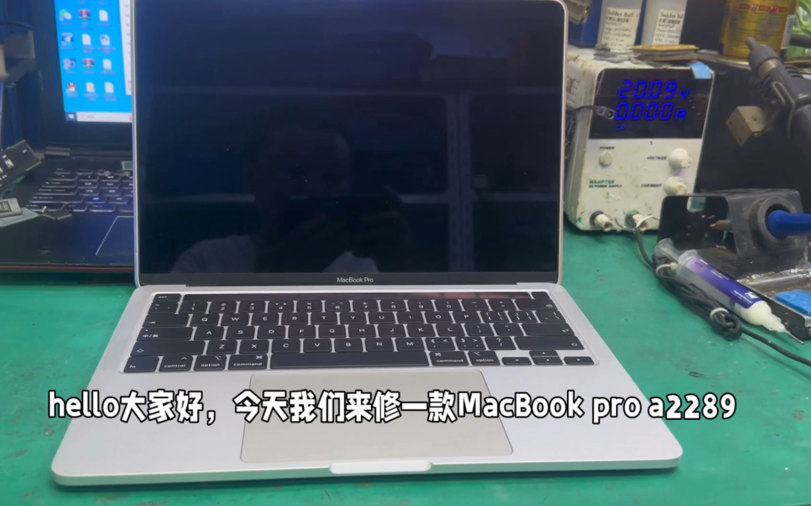 苹果MacBook Pro A2289笔记本电脑无法开机,不通电,不显示维修