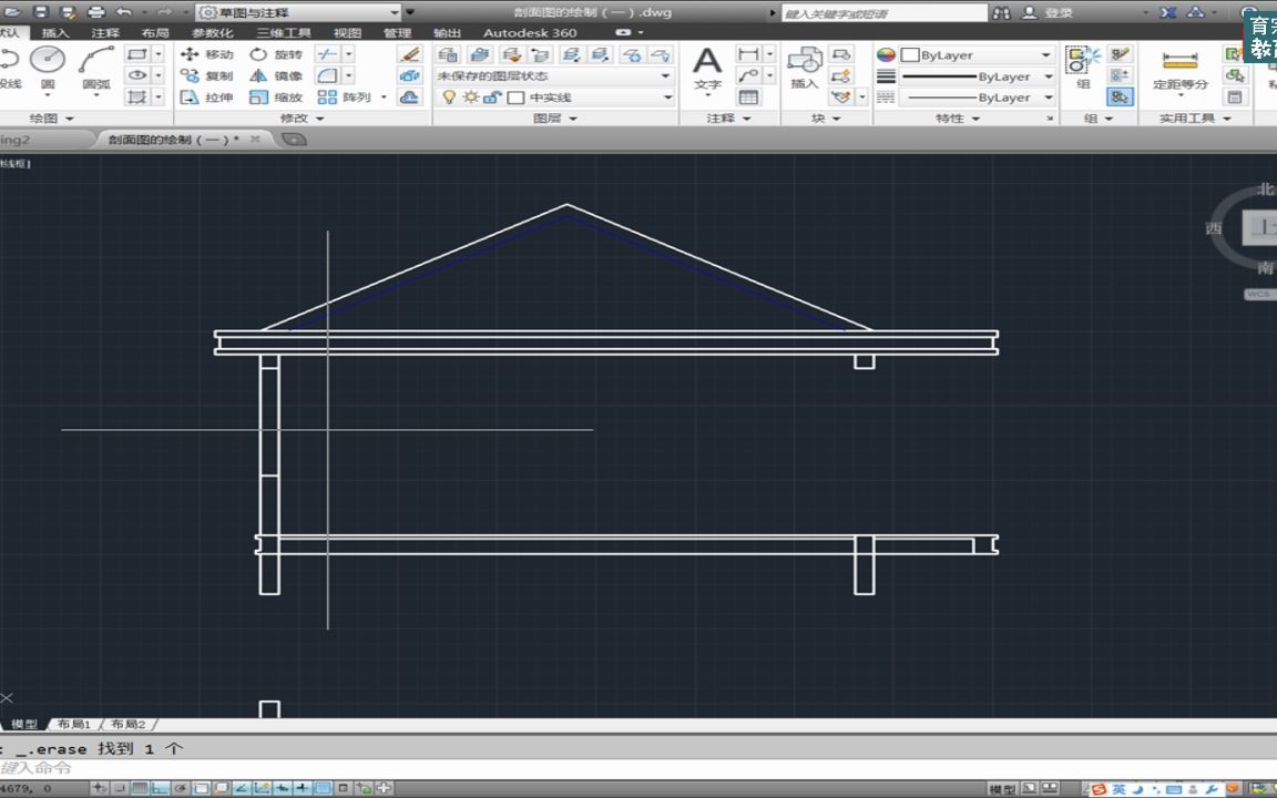 YD303-9.2 剖面的绘制(二)