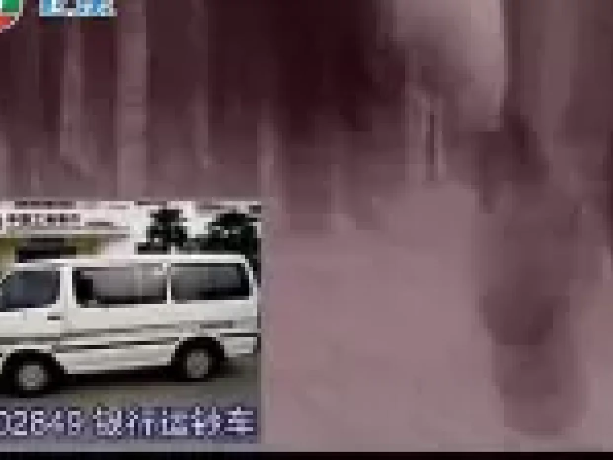 中国大案侦破纪实[第2部]第1碟_标清