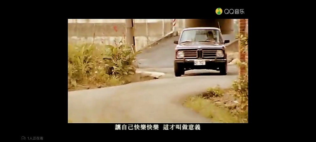转载周杰伦《稻香》MV