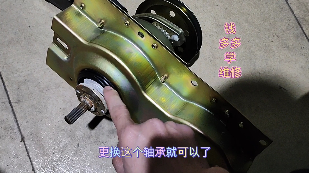 威力洗衣机脱水的时候噪音大,更换总成的轴承经验分享。
