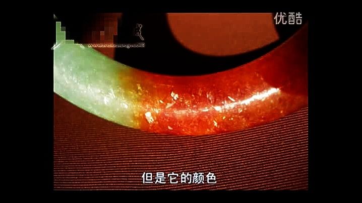专家讲座:凭眼感如何鉴定翡翠(下)