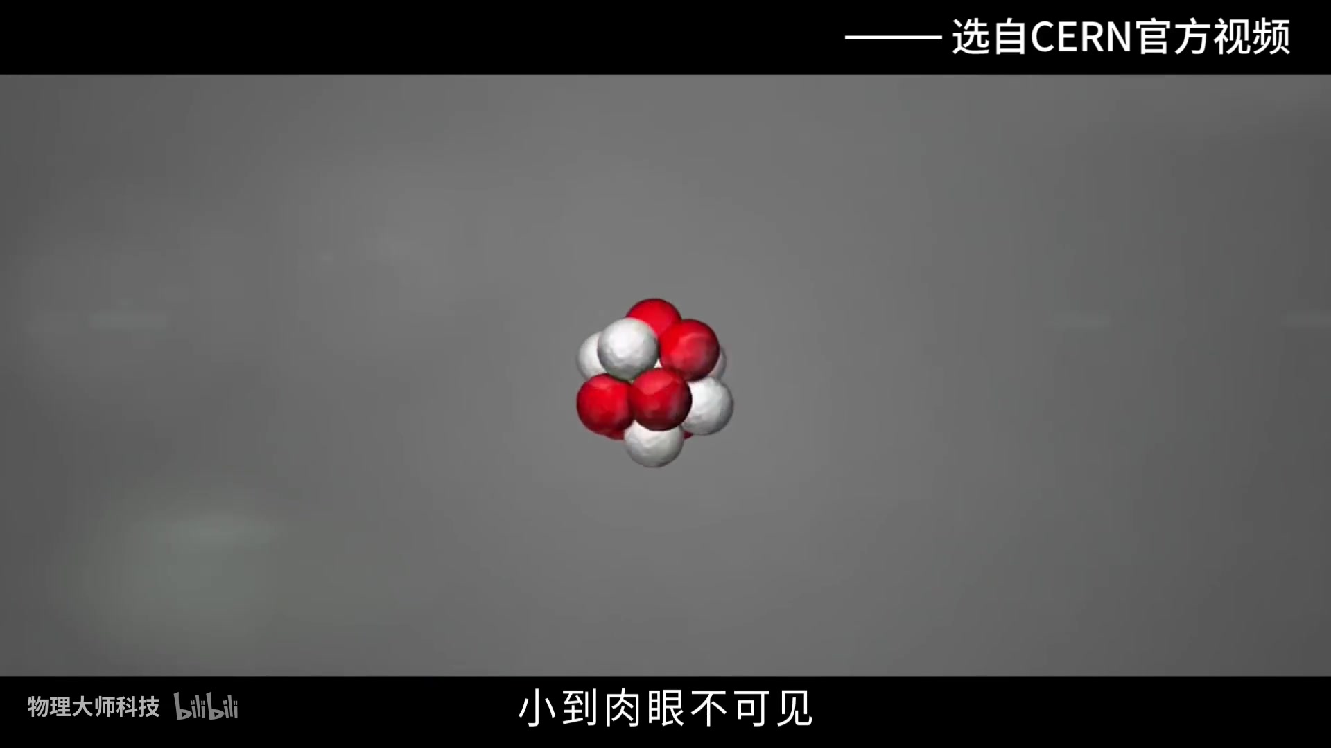 【化学大师 高中】物质的量相关的计算问题