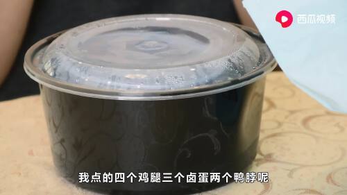 谁说的手机号就是微信号?
