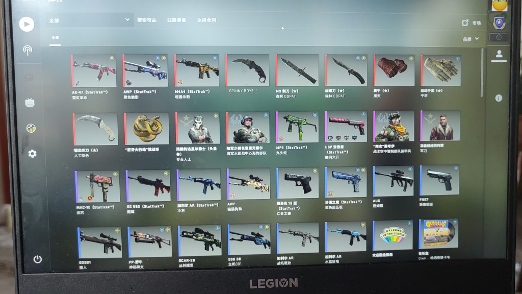 刚买的cs库存号大家看看值不值