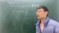 初中数学中考必刷题绝对值最小值的几何意义数学培优思维训练能力提升