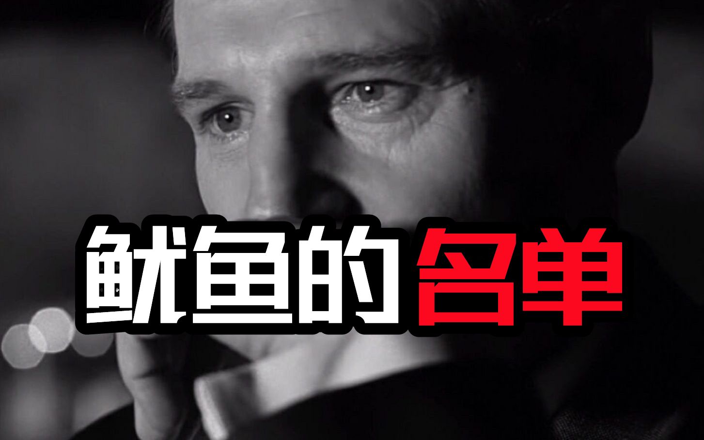 ...·加沙地区·以色列·哈马斯·巴以冲突·加沙医院·恐怖主义