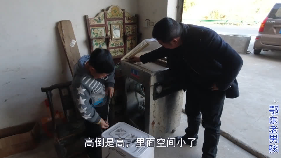 老乡拿走真空机又带来一个车载冰箱