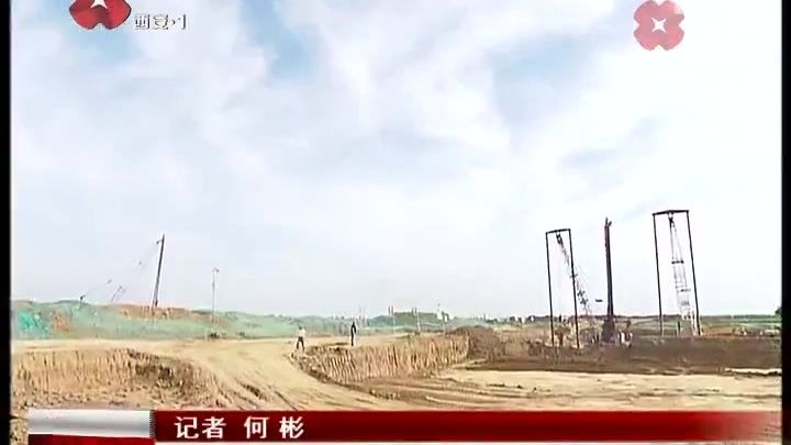 保护生态环境 增强工作责任感和使命感