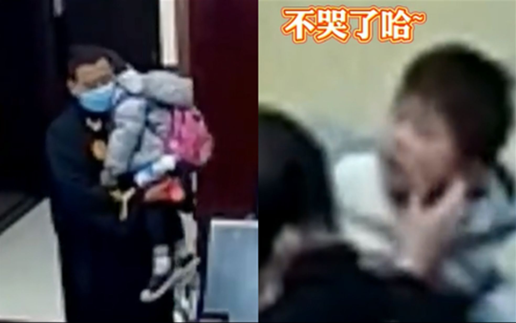 离婚诉讼庭审现场,父母大声吵闹不休,3岁孩子哇哇大哭