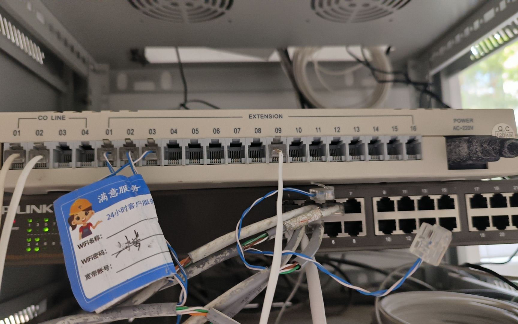 申瓯SOT600电话交换机外面有电话进来,前台总机不响铃,拿起话筒没有...