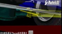 前束调整杆的使用方法