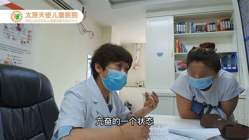 为什么抽动症的孩子越来越多?导致抽动症的原因是什么?