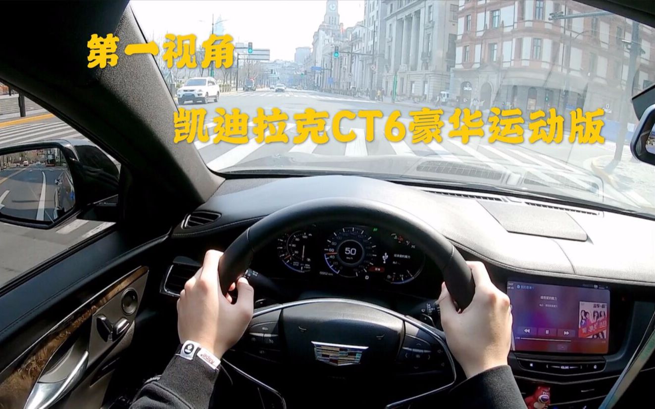 ...扎实 动力相比老款下降了 性价比极高的c+级车 c+的品质 骨折的价格