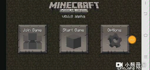 我的世界0.6.0_游戏热门视频