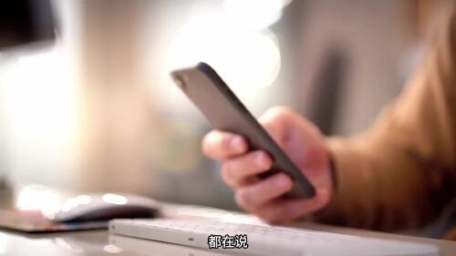 颜值逆天--魅族21note手机