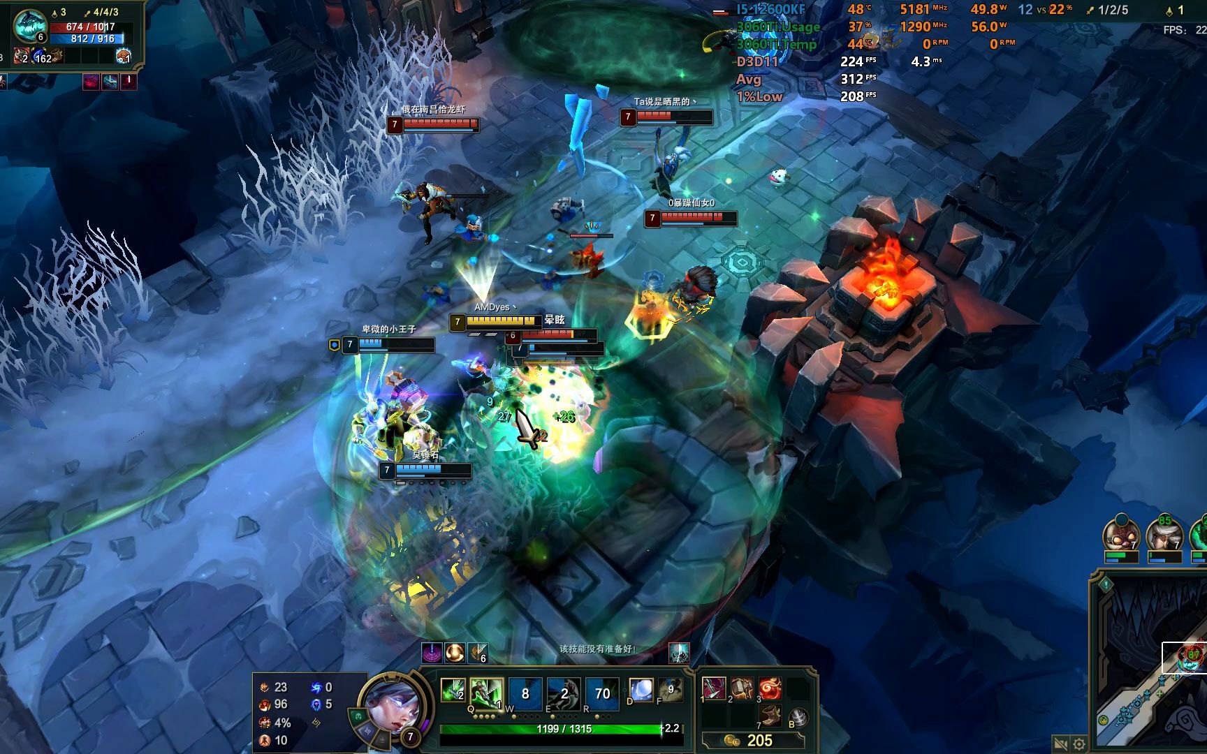 【LOL】12600kf超频+3060ti 大乱斗帧数测试