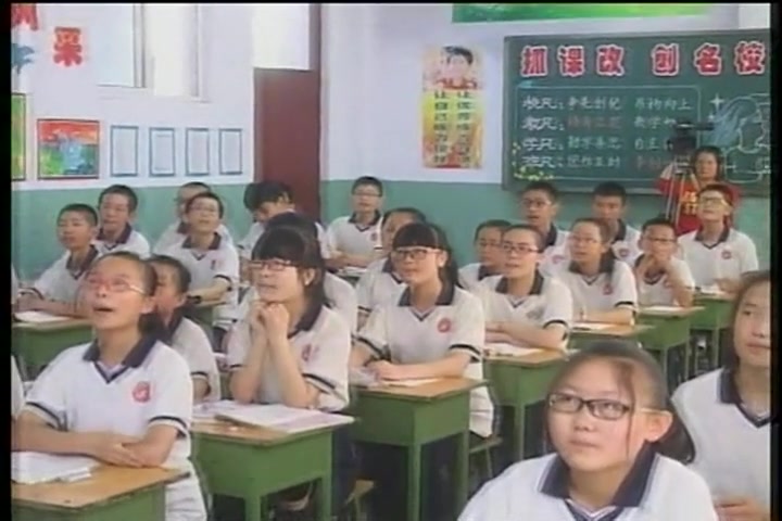 人教版初中英语七年级下册Unit 7 It’s rainA Grammar focus -郭老师]【...