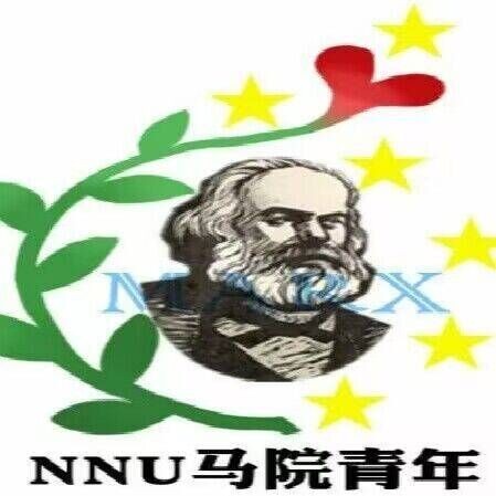 南师马院青年 