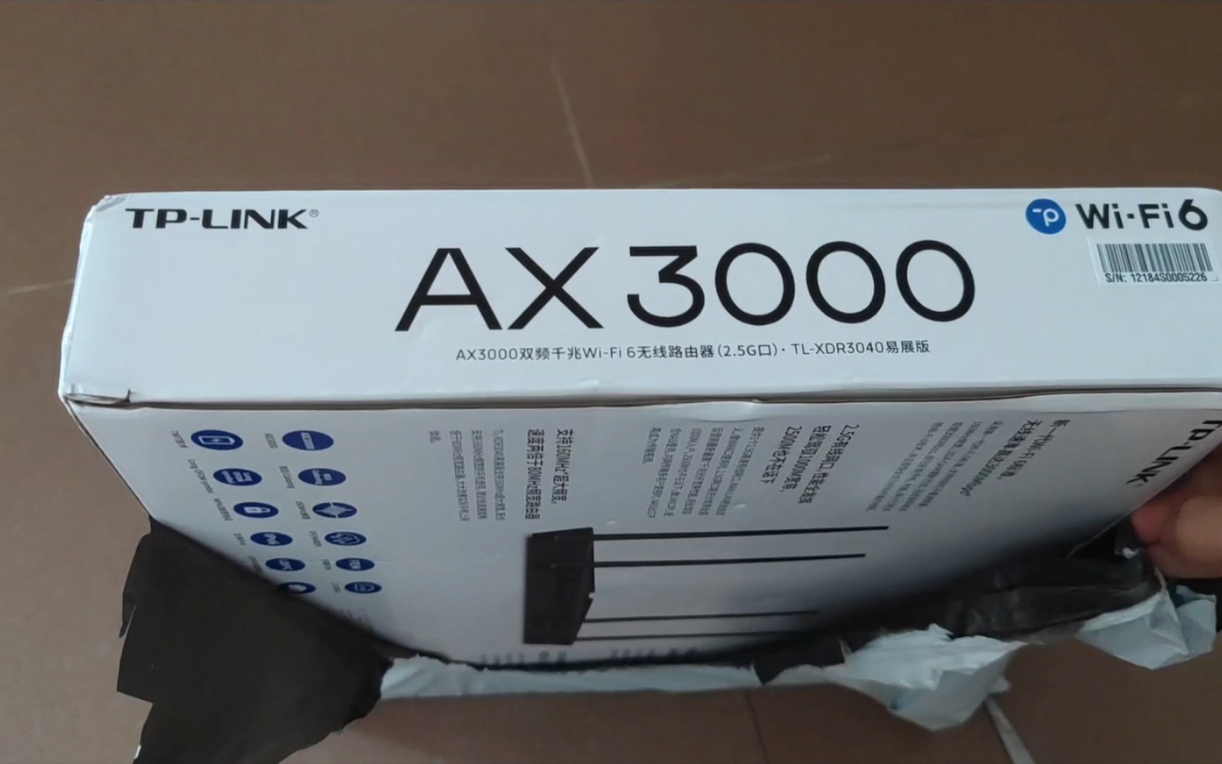 开箱一个TP-LINK XDR3040 wifi6 双WAN口路由器