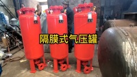 消防立式稳压罐隔膜式气压罐SQL恒压供水膨胀水箱不锈钢压力罐